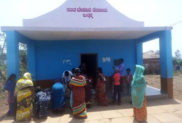 Orbitbidar | Organization of Bidar Integral Transformation